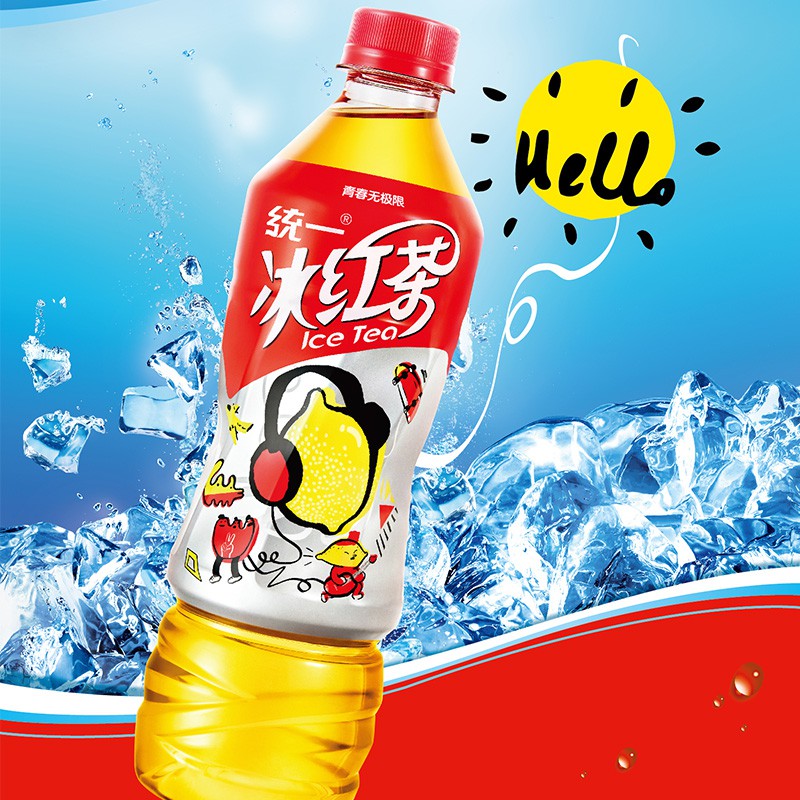 Uni-President [TAIWAN] Uniform Ice Tea Bottle Drink lemon flavor ...