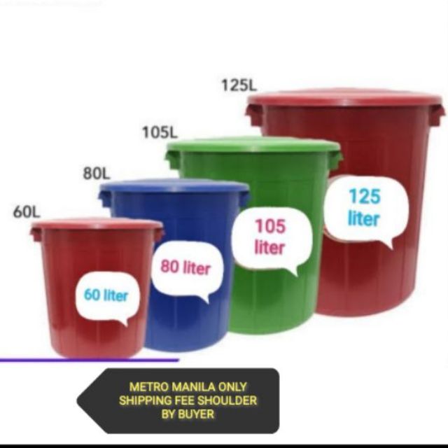 drum water container utility container (for other logistic, sf not yet included) | Shopee ...