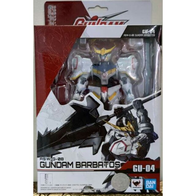 Gundam Universe ASW-G-04 Gundam Barbatos | Shopee Philippines