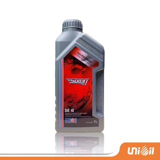 Unioil Petroleum Philippines, Online Shop | Shopee Philippines
