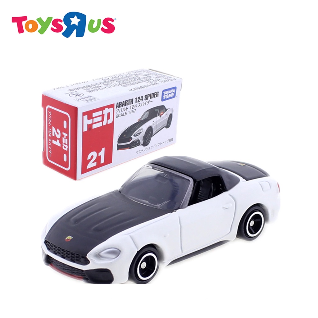 Tomica No. 21 FIAT 124 Spider Abarth | Shopee Philippines