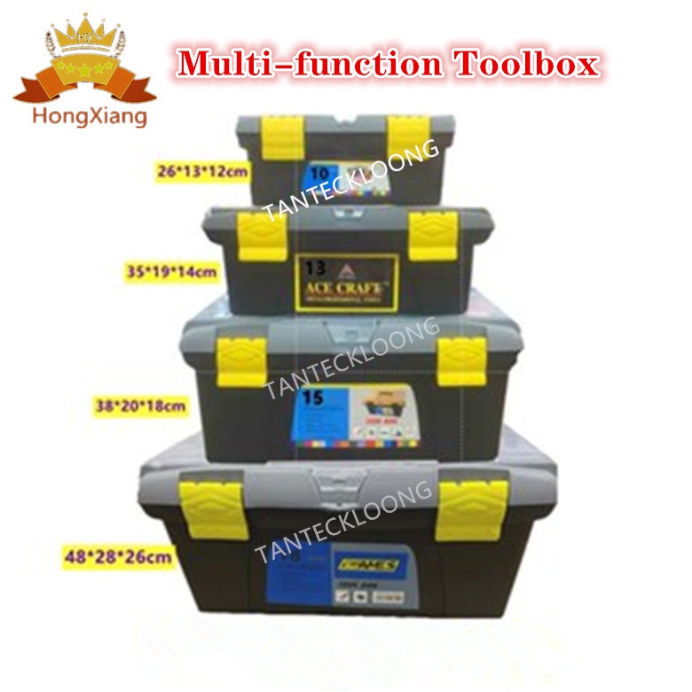 16Inch Plastic Tool Box for Tool, Hobby, or Craft Storage Toolbox with ...