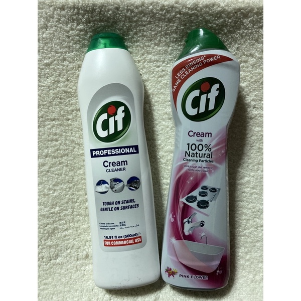 Cif Pro Cream Multipurpose Cleaner 500ml | Shopee Philippines