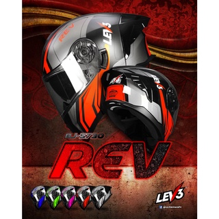 Lev3 Helmets Official, Online Shop | Shopee Philippines