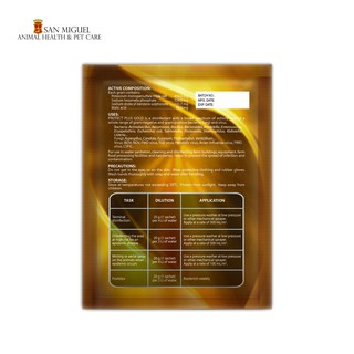 Protect Plus Gold Disinfectant (20g) | Shopee Philippines