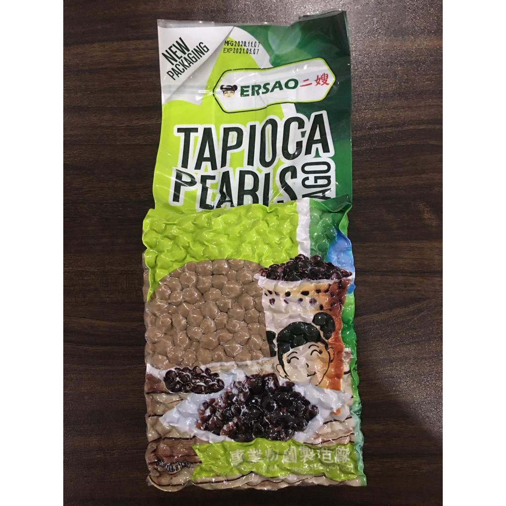 Ersao Tapioca Pearls Boba Milk Tea 1kg | Shopee Philippines