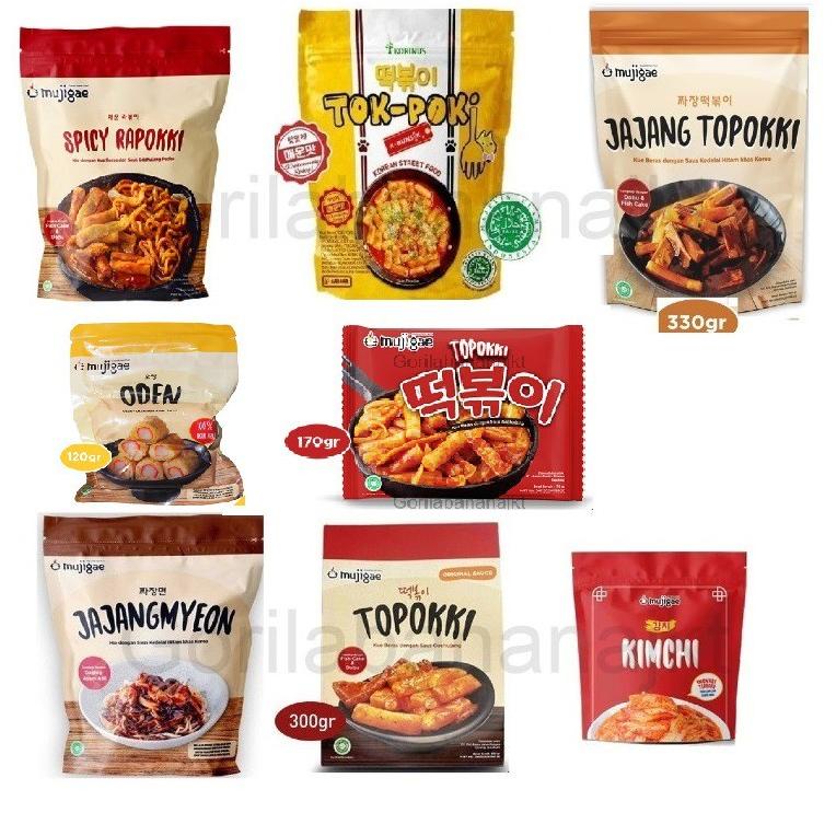 (Product Code 8314) TOPOKKI | Toppoki Tteokbokki Mujigae Topokki With ...