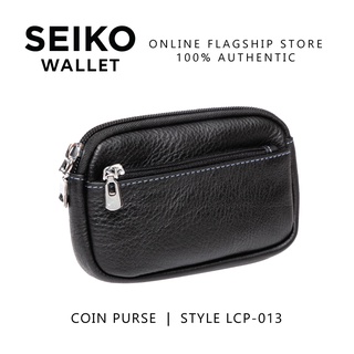 Seiko Wallet
