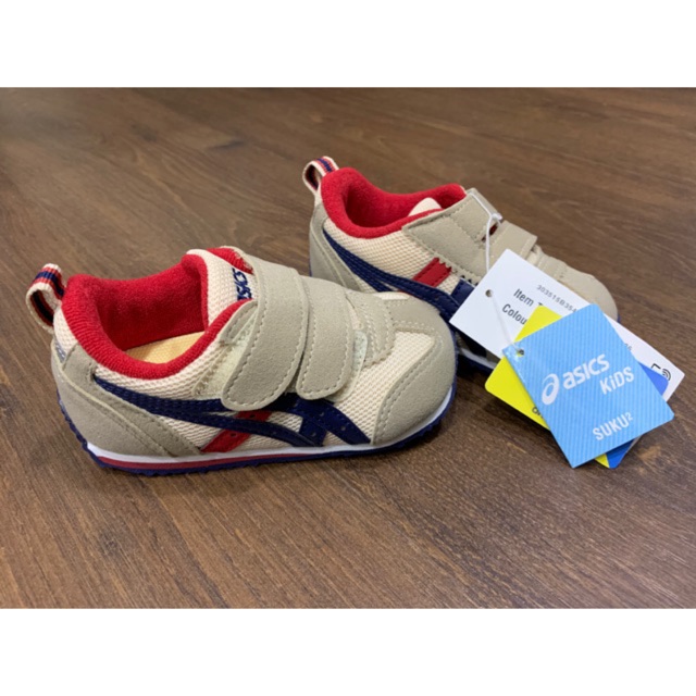 asics baby shoes,Save up to 17%,www.ilcascinone.com