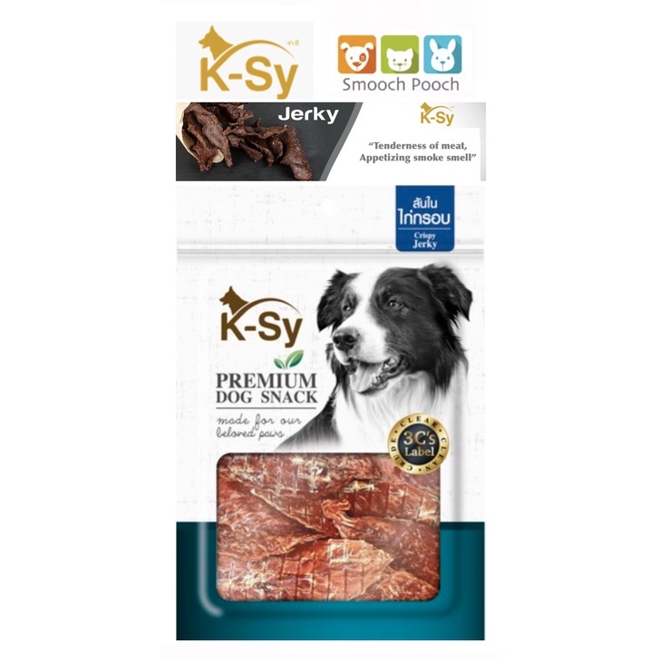 Jerhigh K-Sy Crispy Jerky Premium Dog Snack Dog Treat (Set Of 1 ...