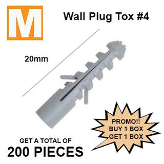 Taiwan Wall Plug Tox (Taiwan Wall Plug Tox) | Shopee Philippines