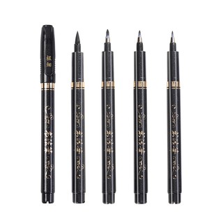 Calligraphy Pen Hand Lettering Pens Brush Lettering Pens Markers for ...