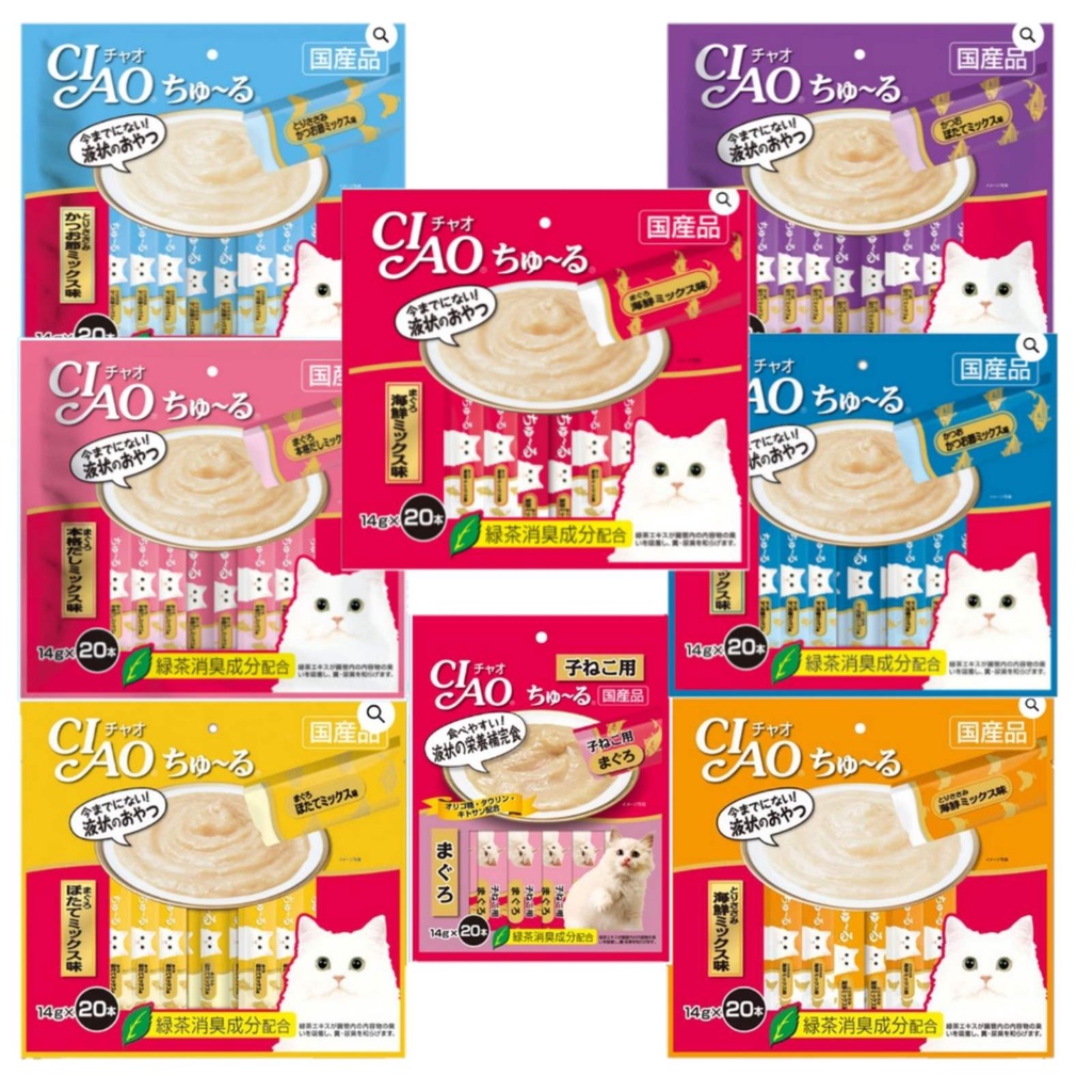 Inaba Ciao Churu Cat Treats - 14g X 20 pcs per pack | Shopee Philippines
