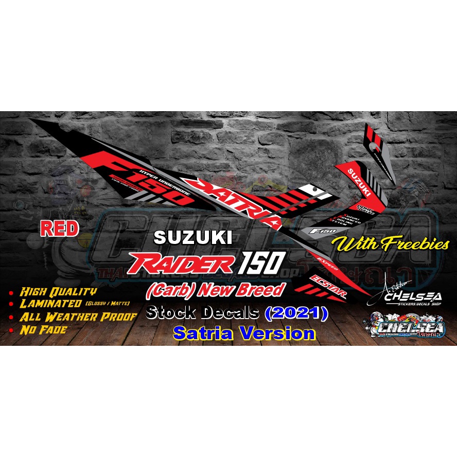 Suzuki Raider 150 New Breed (2021) Satria Version Stock Decals ...