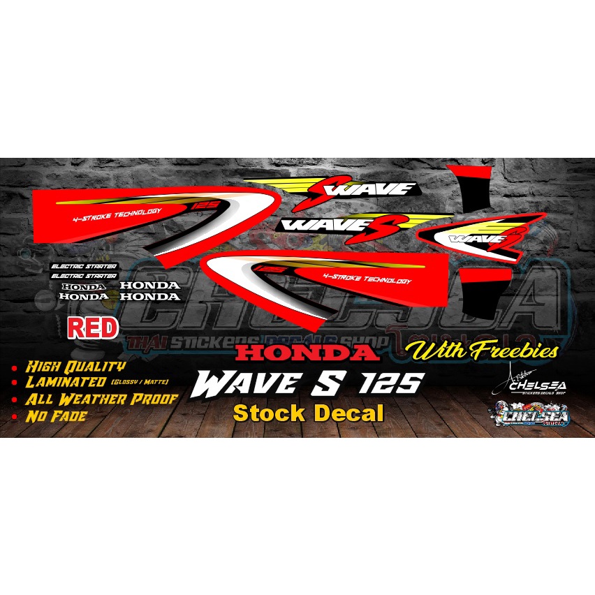 Honda Wave S 125 Stock Decals / Stickers with freebies | Shopee Philippines