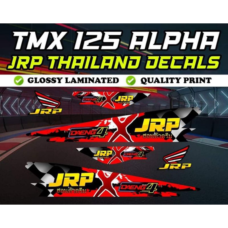 TMX 125 Alpha JRP x Daeng Decals (RED) | Shopee Philippines