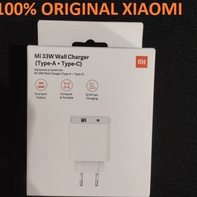 Mi 33W Wall Charger Type-A + Type-C - New Original Official Guarantee ...