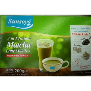 sunsoya - Best Prices and Online Promos - Feb 2023 | Shopee Philippines