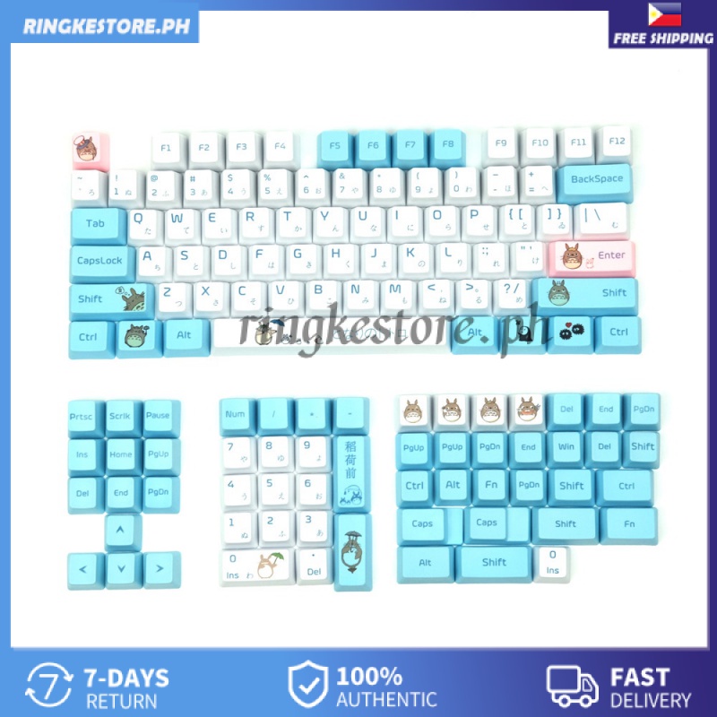 Totoro Keycap PBT Hot Sublimation Mechanical Keyboard Special Pikachu ...