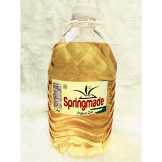 Freeto Cooking Oil Palm Oil | Shopee Philippines