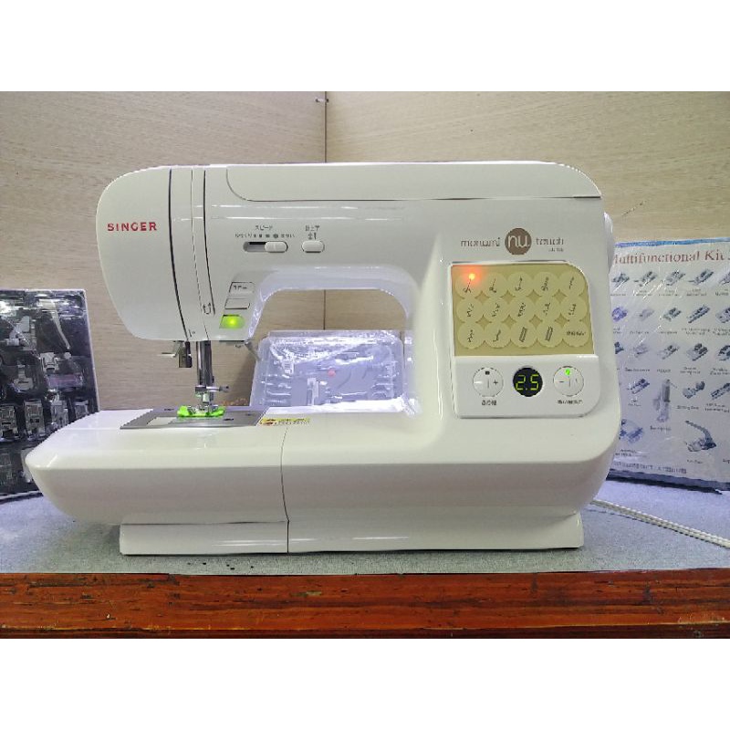 Singer Mona SC130 sewing machine | Shopee Philippines
