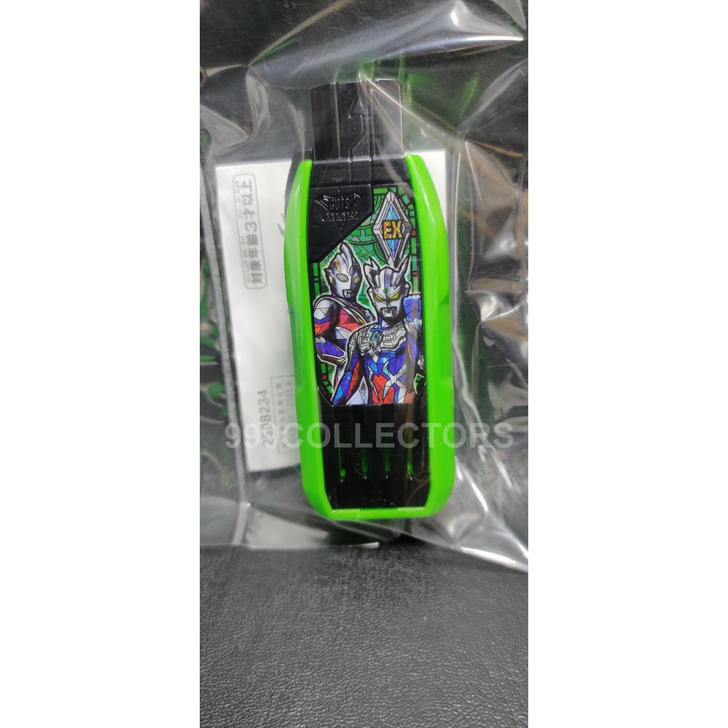 Ultraman ZERO & TRIGGER Special Hyper Key DX GUTS SPARKLENS | Shopee ...