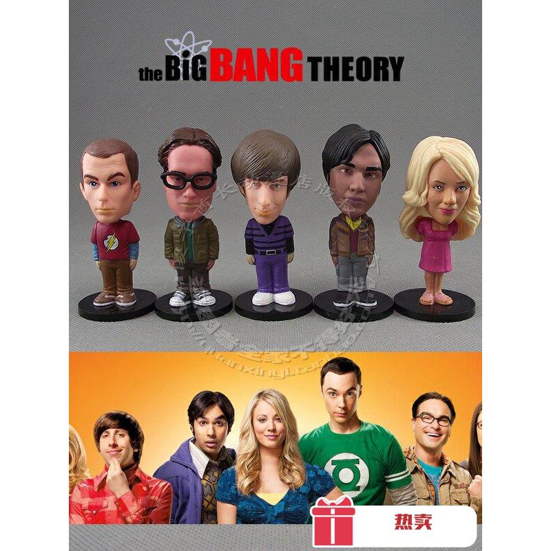 Pop Culture Stuff to Shop on Shopee - The Pop Blog