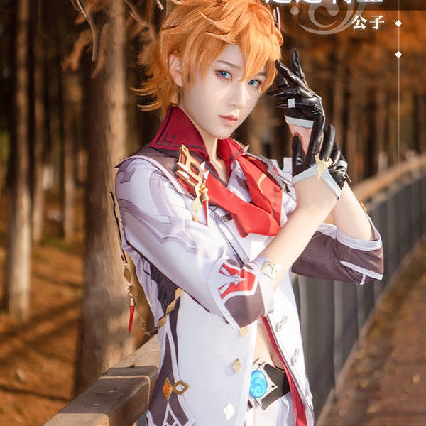 Genshin Impact Tartaglia Childe Ajax Cosplay Costume Uniform Wig Anime ...