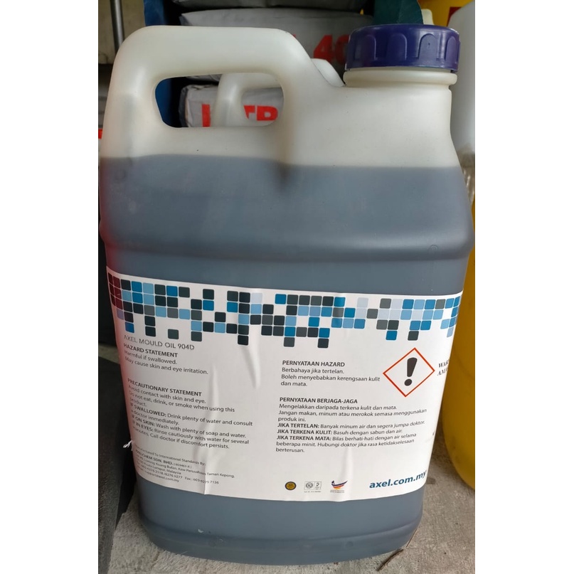 AXEL 940D MOULD OIL BASED MOULD RELEASE AGENT (10 LITRE) | Shopee ...