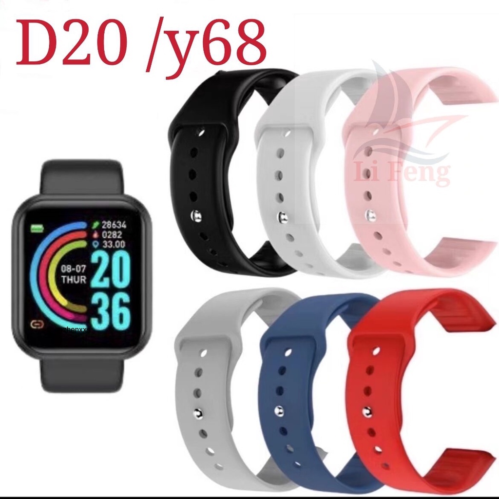 Accessories for Smartwatch Silicone Wristband Bracelet For Smart watch ...
