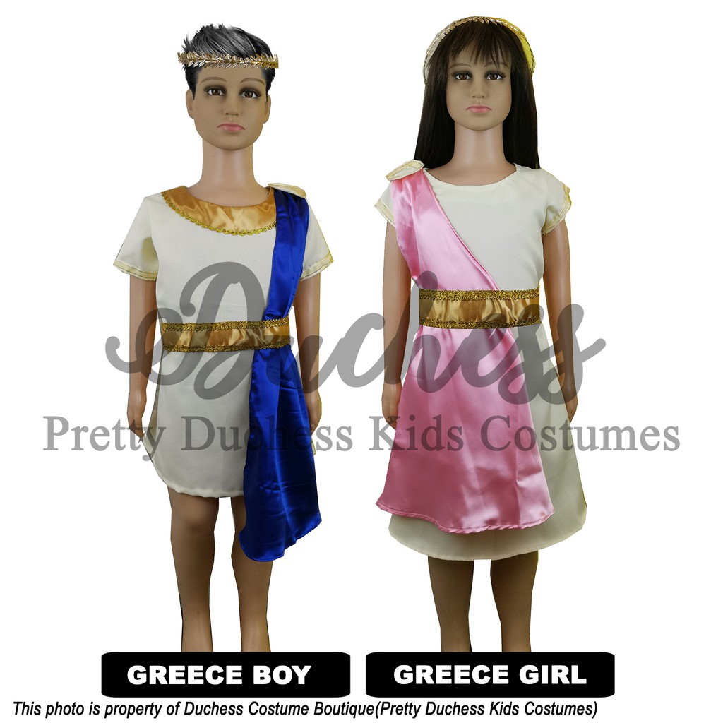 GREECE United Nations Costume for Kids | Shopee Philippines