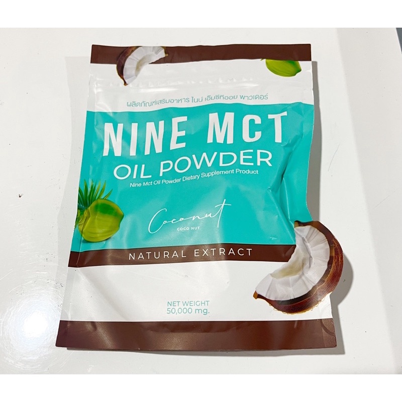 Nine MCT Coconut Powder NINE MCT Cold Pressed Coconut Powder, Low Cal ...