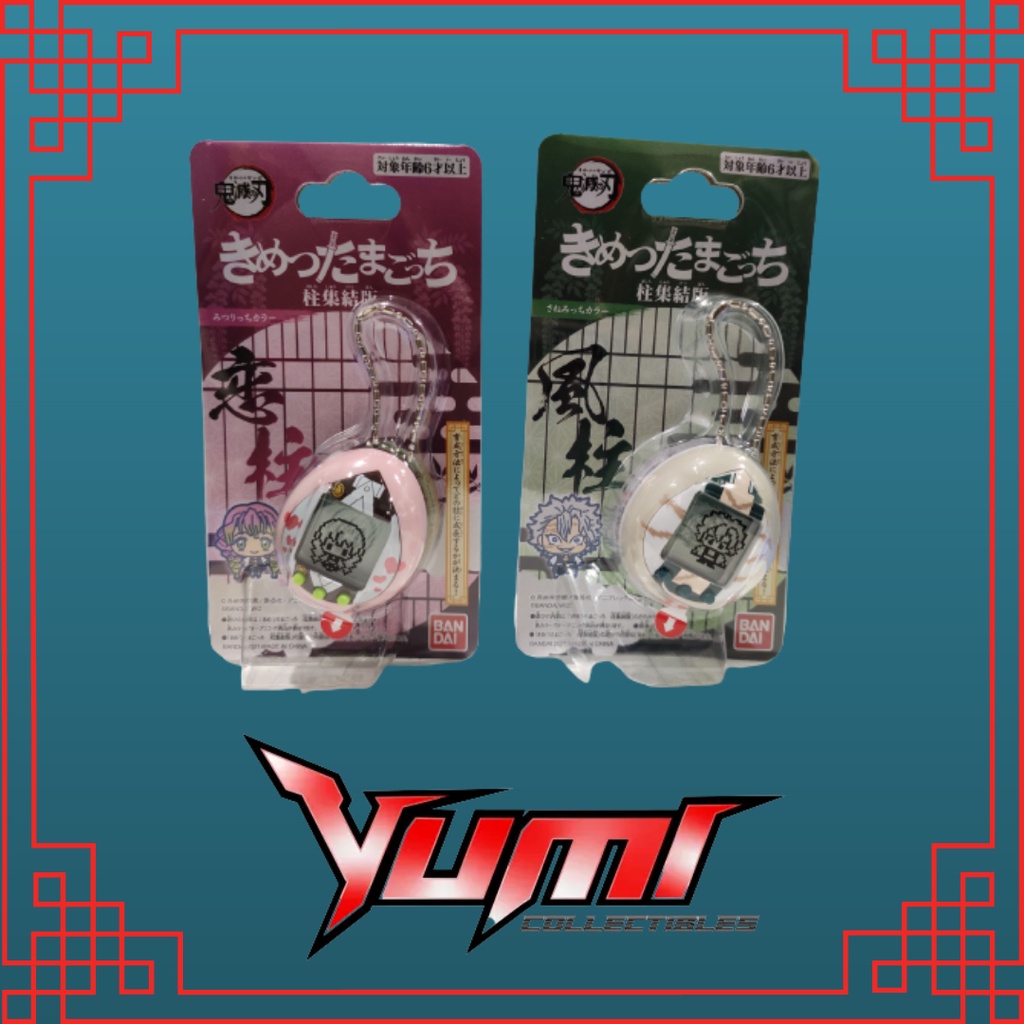 Bandai Demon Slayer Tamagotchi Digital Pet Kanjori Mitsuri and ...