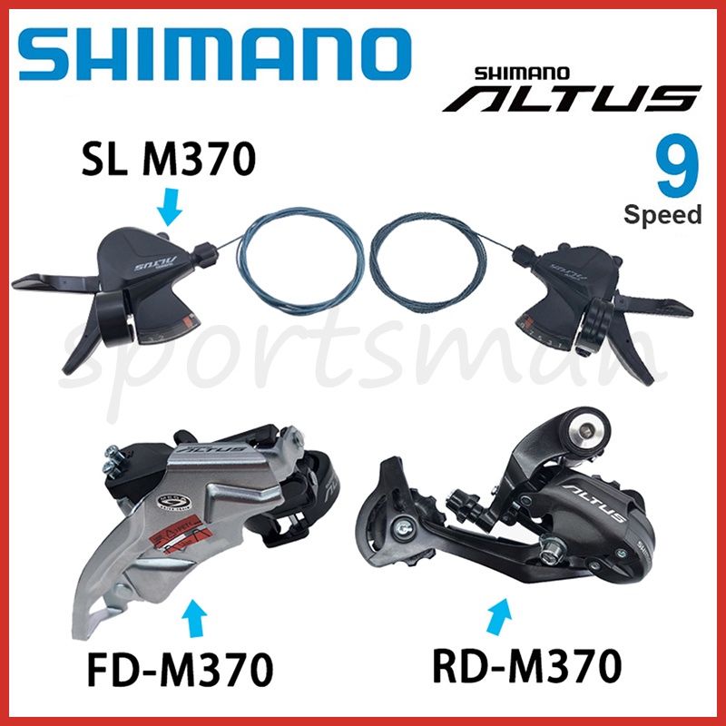 Shimano Altus SL-M370 MTB Bike 3x9 Speed Groupset RD M370 Brake Shifter Combo Set Front and Rear ...