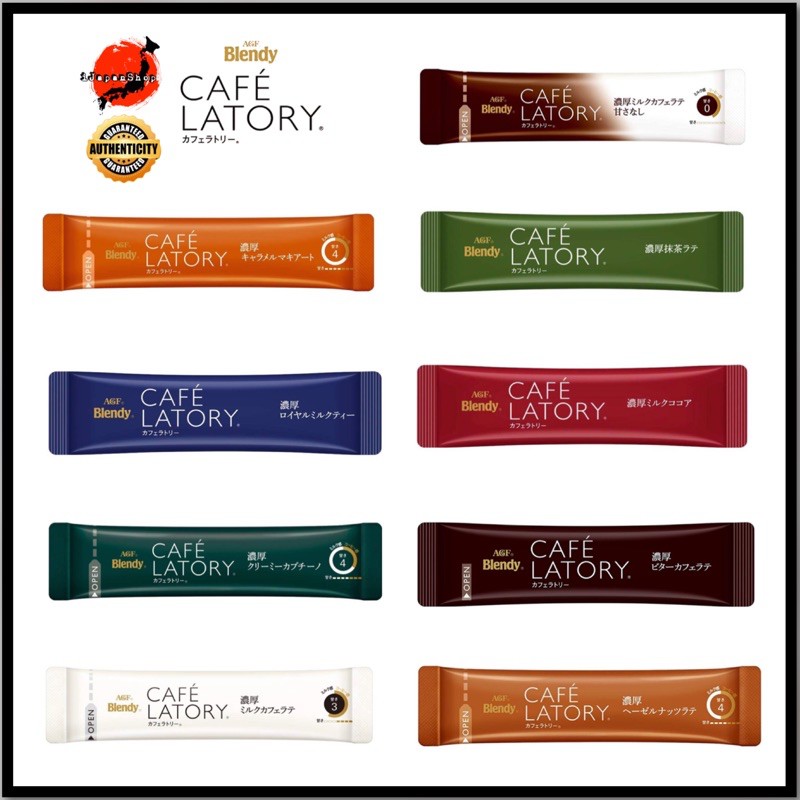 AGF Blendy Cafe Latory Instant Coffee Series per Sachet 13g | Shopee ...
