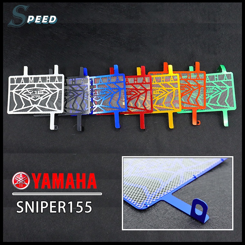 Yamaha Radiator Cover Aluminum Alloy For Sniper 150 155 VVA / Y16ZR ...