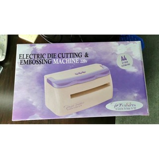 A4 Electric Die Cutting & embossing machine | Shopee Philippines