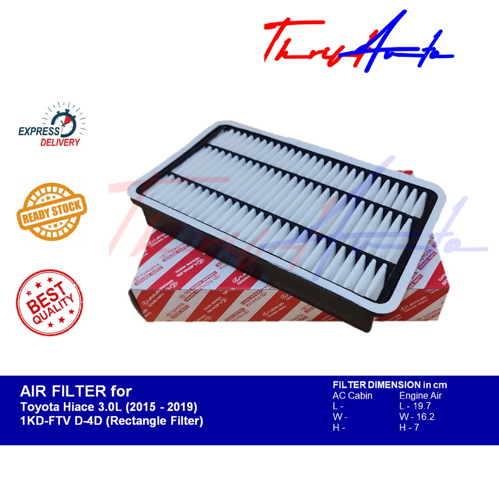 Air Filter for Toyota Hiace 3.0L (2015 - 2019) 1KD-FTV D-4D (Rectangle Filter) | Shopee Philippines