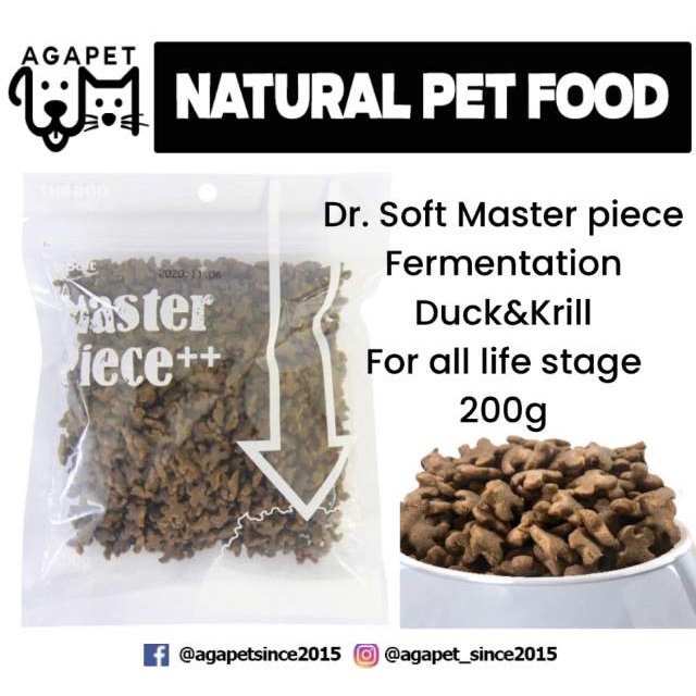 Master Fermentation Duck & Krill For All Life Stages 200g | Shopee ...