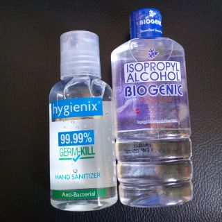 hygienix alcohol - Prices and Online Deals - Mar 2020 | Shopee Philippines