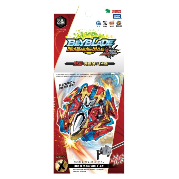 Beyblade Burst B-120 Buster Xcalibur .1’.Sw TAKARA TOMY - Korea Version ...
