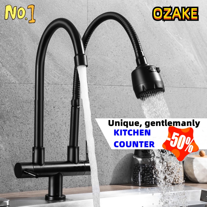 Gripo hindi kinakalawang na gripo black matt multifunctional double ...