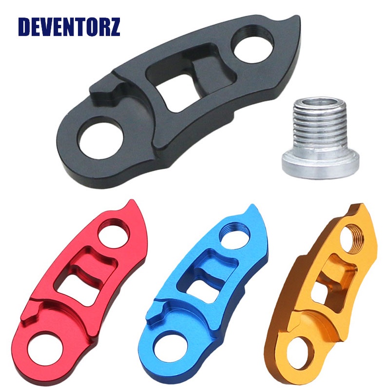 CNC Goatlink Rear Extender Connection RD Folding Bike MTB Goadlink Goat ...