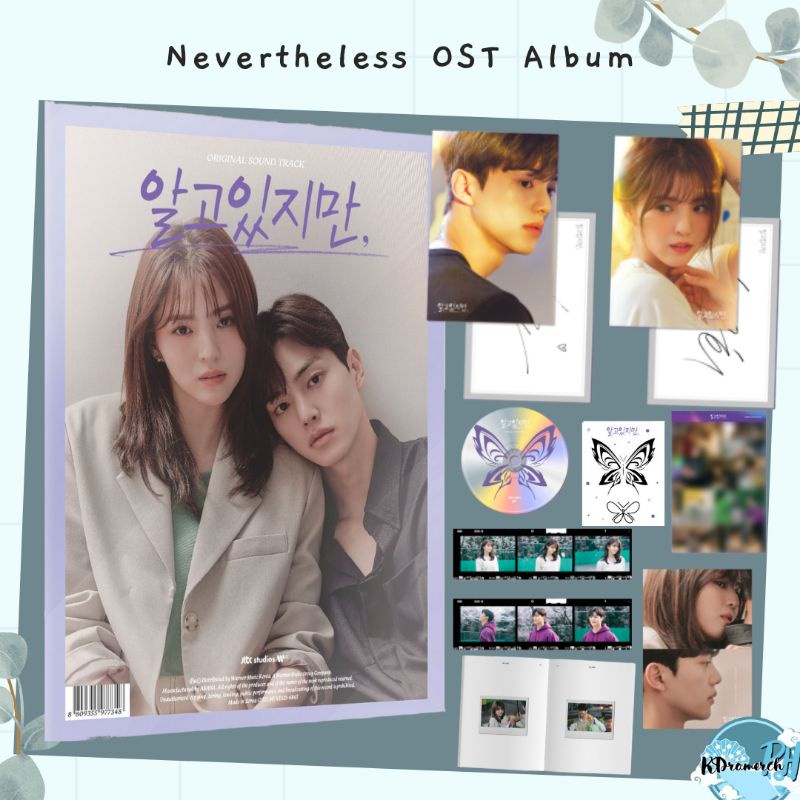 [ON HAND] Nevertheless OST ALBUM - JTBC KDrama Song Kang Han So Hee ...