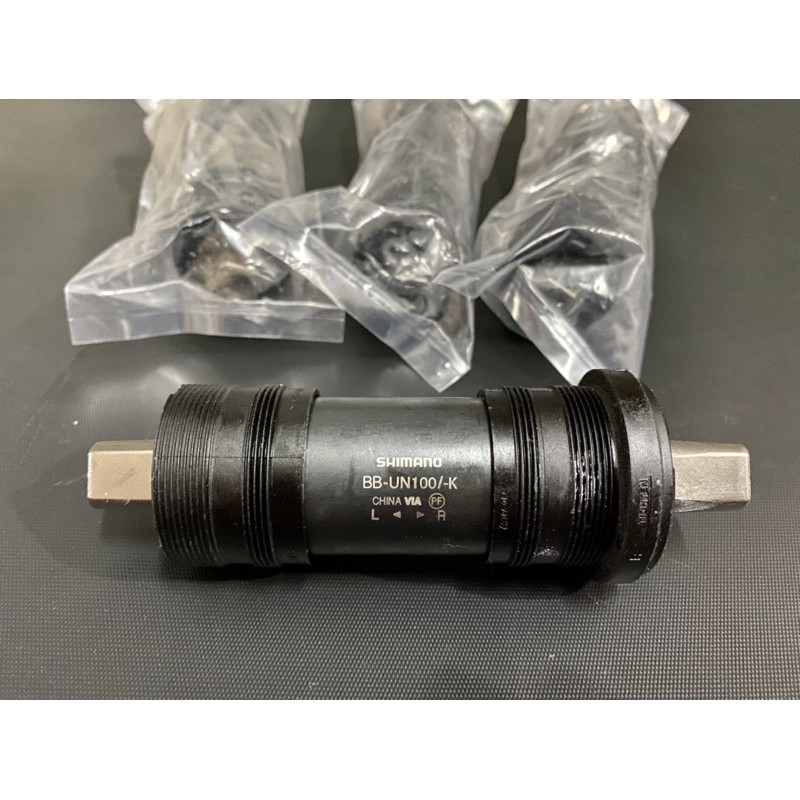 SHIMANO BB-UN100 122.5MM | Shopee Philippines