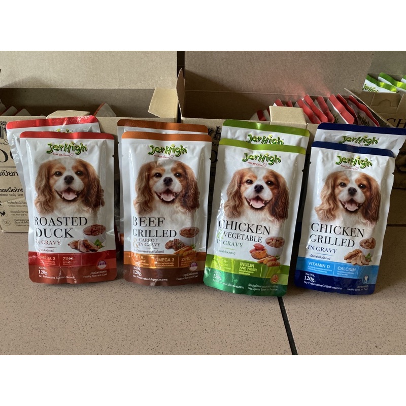 Jerhigh Dog Wet Food in pouch 120g roasted duck beef chicken vegetable ...