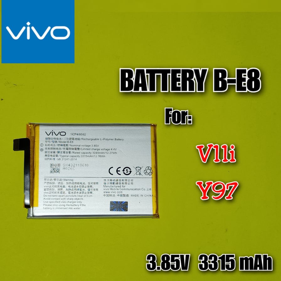 VIVO V11i Y97 B-E8 Built-in Battery Replacement | Shopee Philippines