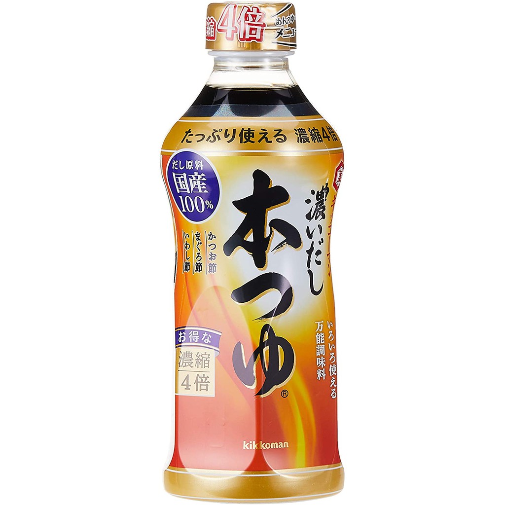 Kikkoman Concentrated Hon Tsuyu Soup Base / Dark Soup Stock 500ml ...