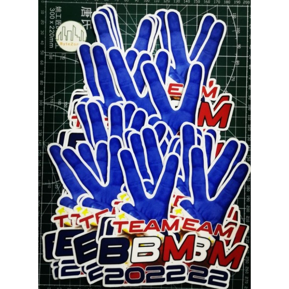 Team BBM MARCOS 2022 Motorcycle Sticker Logo | Shopee Philippines