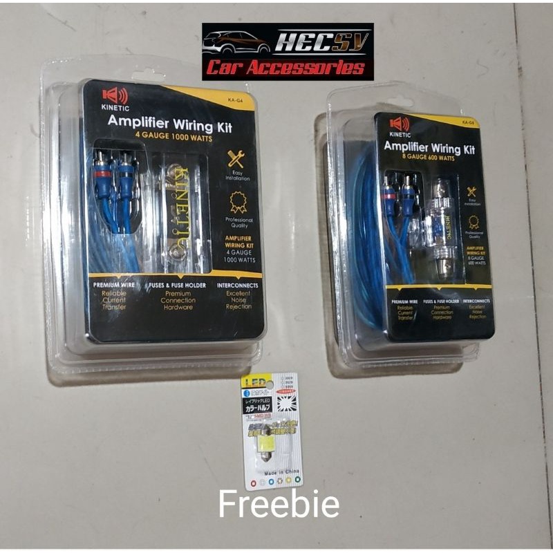 Kinetic Amplifier Wiring Kit Premium Wire Harness Ampli | Shopee ...